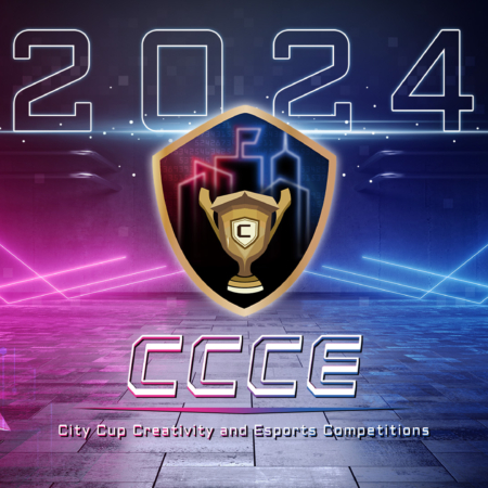 2024 CCCE 報名流程 - CCCE城市盃-數位科藝電競邀請賽
